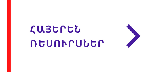 SDP Orientation | SCDD